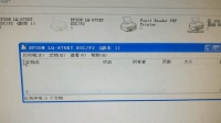 30秒告诉你打印机不打印的解决方案, 轻松解决打印机问题