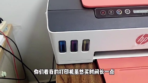 宝妈们不要再买这款品牌家用打印机了,太糟心了,我已经准备拆机