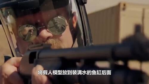 科普小知识平平无奇的玻璃鱼缸