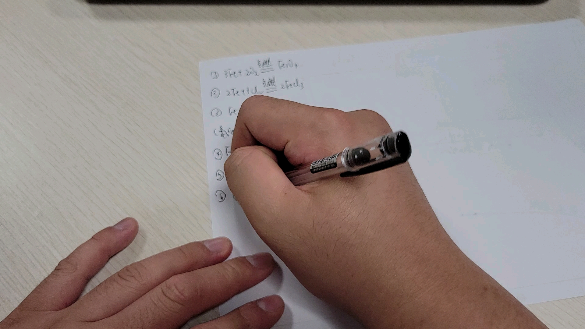 Day7~今天带给大家铁元素价类二维图整理