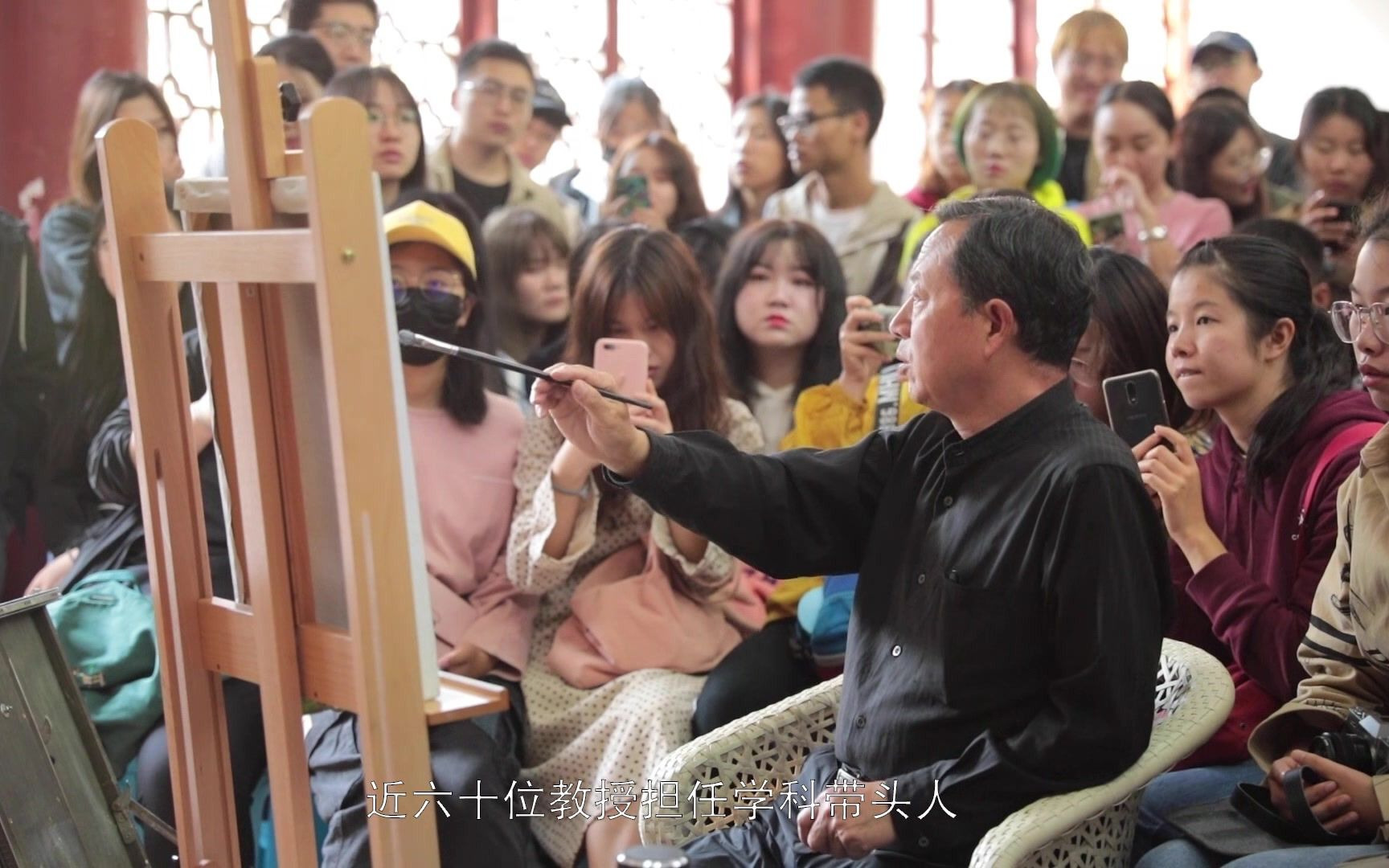 云南大学昌新国际艺术学院宣传片