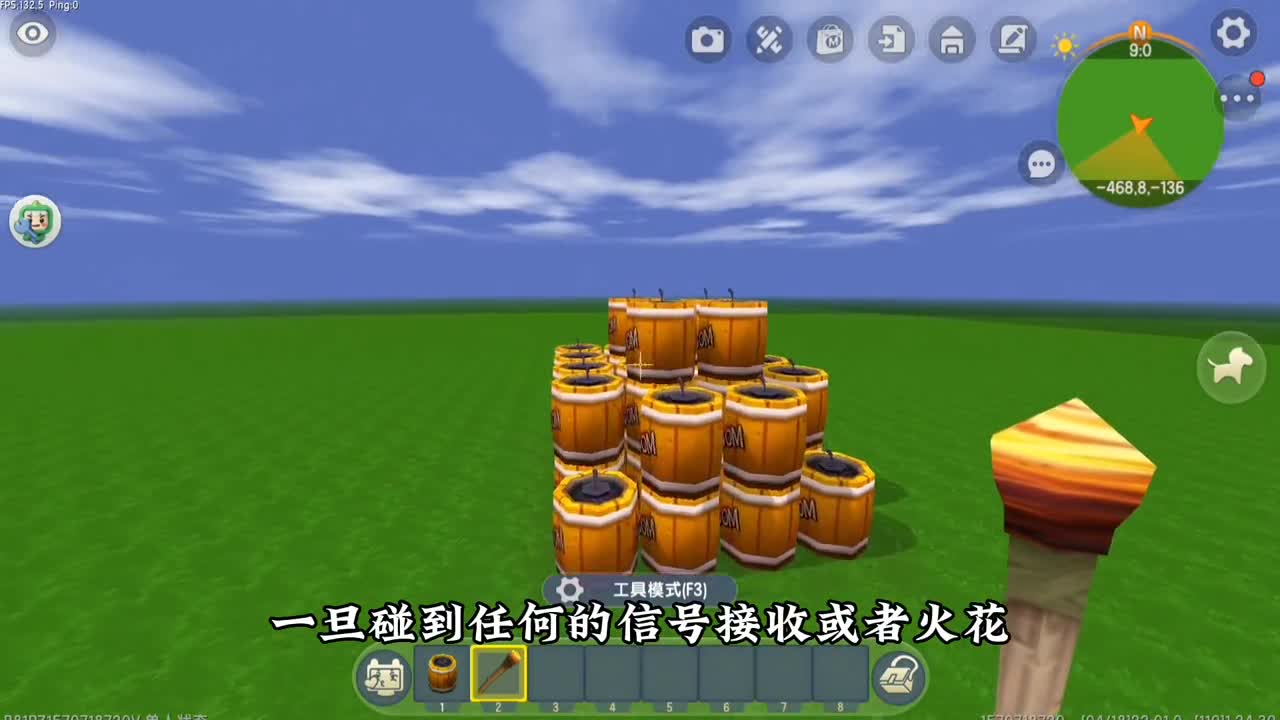 迷你世界熊孩子的炸图神器!看看有没有你喜欢的道具! #迷你世界 #...