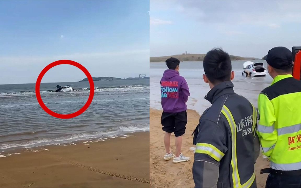 最新洗车方式!游客轿车停沙滩上被海水淹了,消防员“拔河”救援