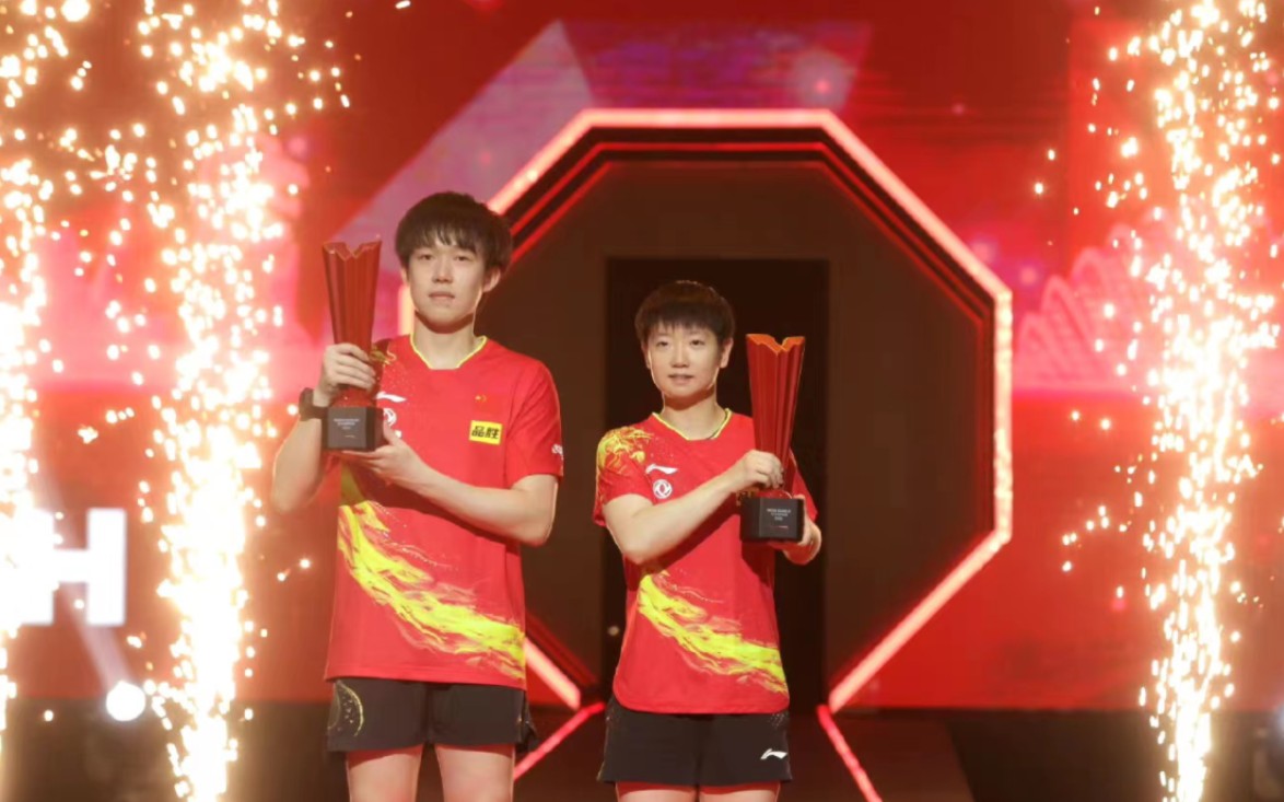 【WTT新加坡大满贯】国乒包揽五项冠军