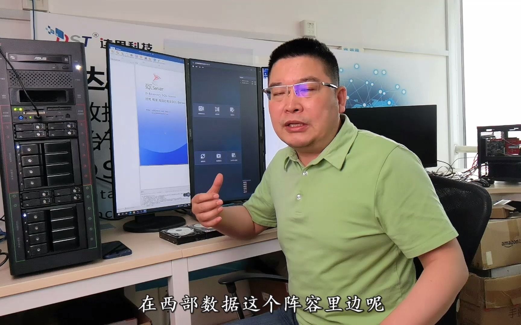 西数硬盘标签的参数你都知道是什么意思吗?一起来看看吧!