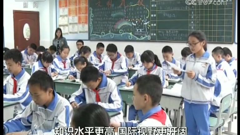 立足新时代 解决新问题 聚焦新目标 推进新时代公民道德建设