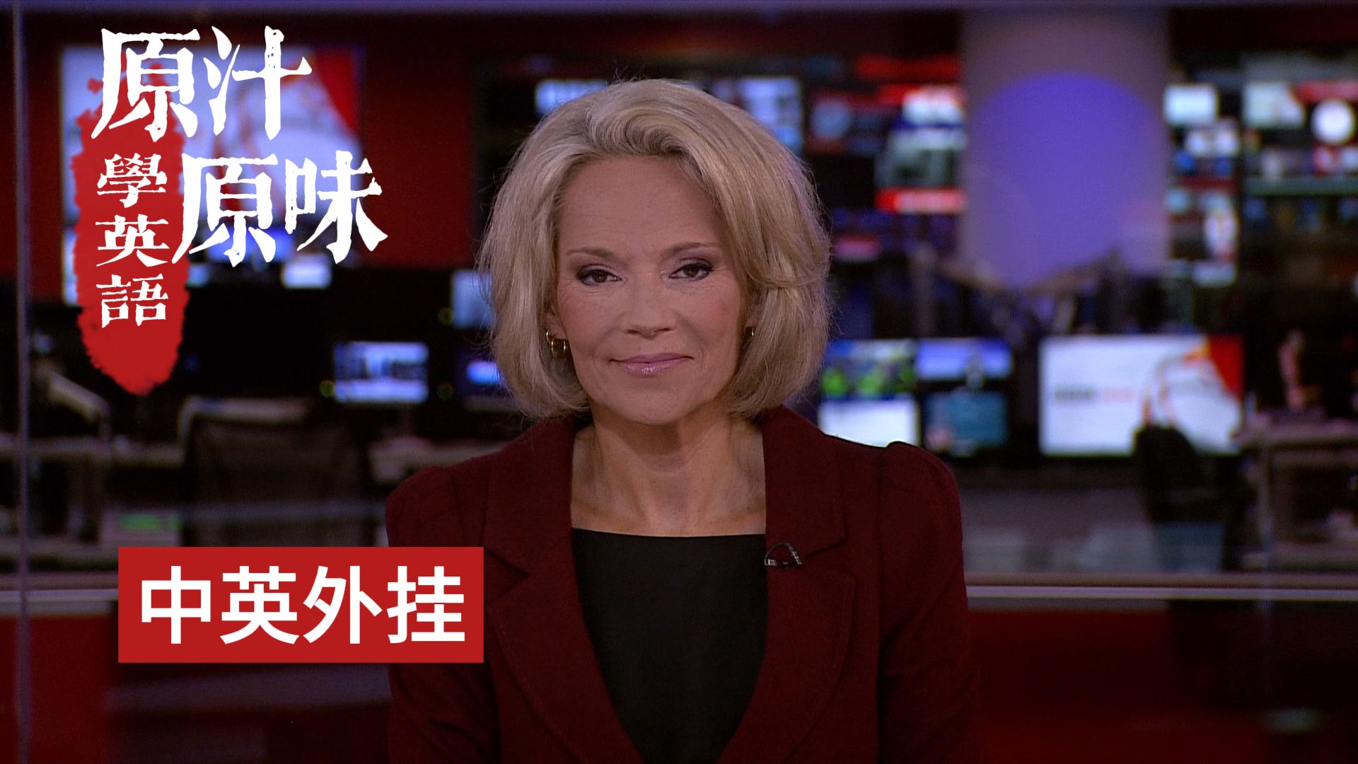 ...全国应急警报系统测试;乌克兰遭大规模袭击;少年被封首名千禧圣人