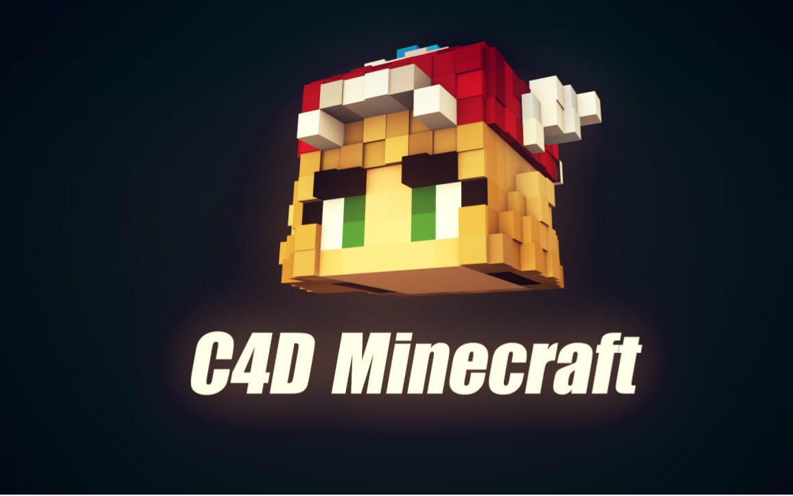 【小莫讲C4D】MineCraft 人物建模教程-头部篇