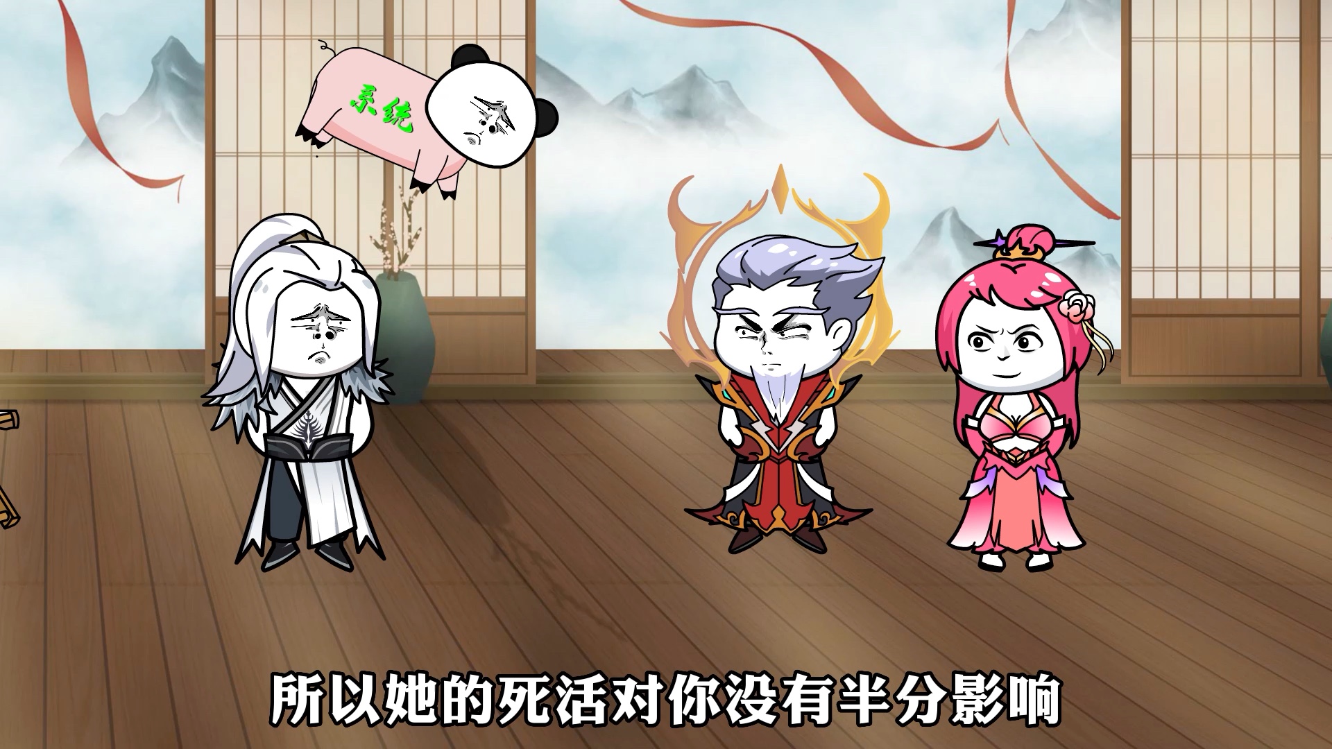 【我的系统玻璃心】李从心变成气运之子