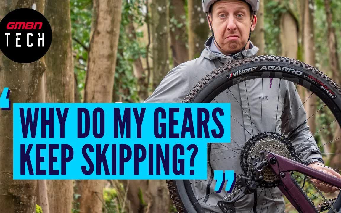 如何维修山地车变速跳齿问题?