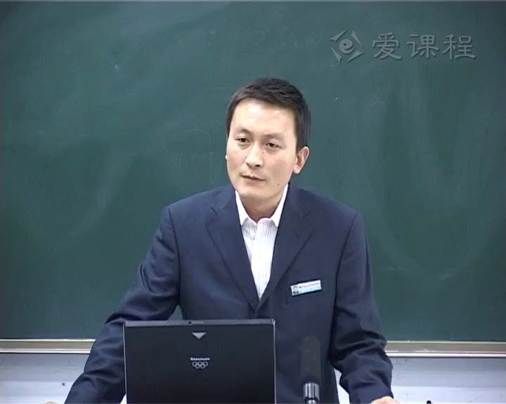 2. 1 单片机C51程序结构