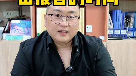 ...#所得税汇算清缴 执照年检,企业所得税,个人所得税各自的申报时间