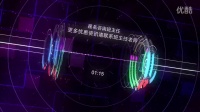 影视后期 After Effects 软件课程:AE软件制作音乐波动效果 升级版