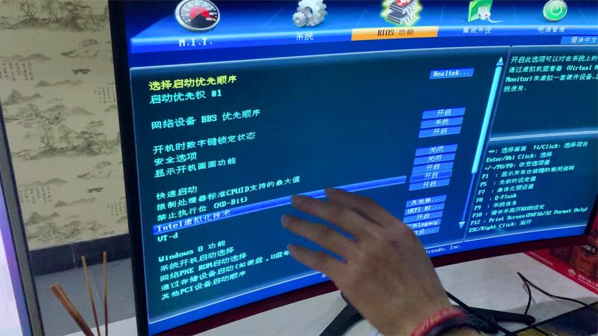 用电脑模拟器玩手游比较卡怎么办?如何解决?方法就在这里!