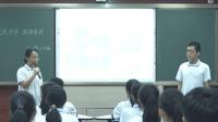 爱我中华 强国有我-主题班会