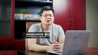 拼多多急速退款功能介绍4
