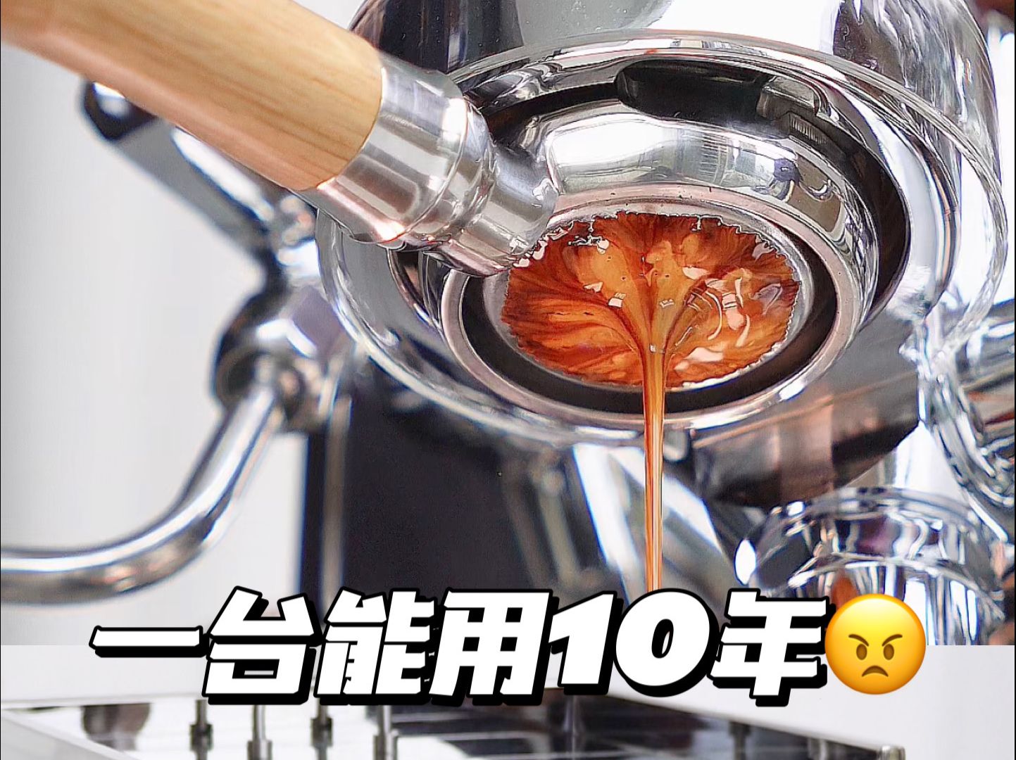 可变压的旋转泵咖啡机,家用到顶了吧?格米莱3035vs3035a,变压萃取...