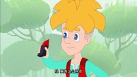 亿唐格林童话:不要小瞧橡皮膏,功能可是很多呢