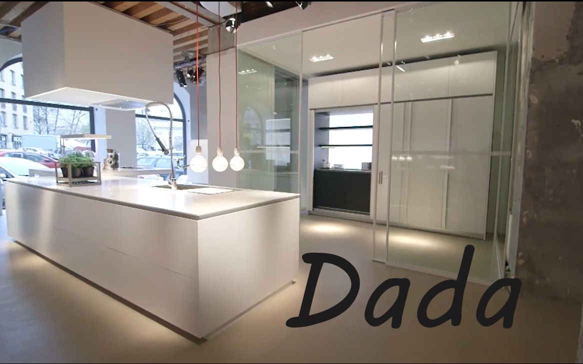 【品牌故事】DADA 橱柜中的王者 | 意大利顶级厨房家具品牌