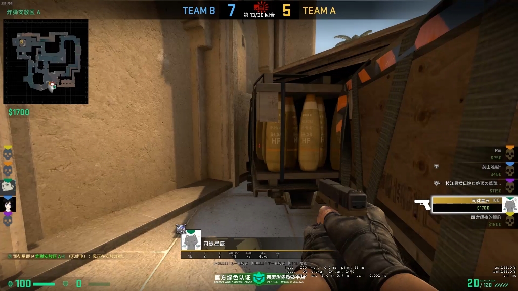 啊?啊?这是什么!_精彩集锦