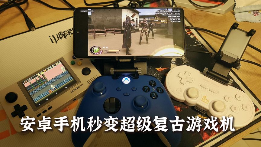 安卓PS2模拟器大进展,手机秒变复古神机 - 近期研究成果报告