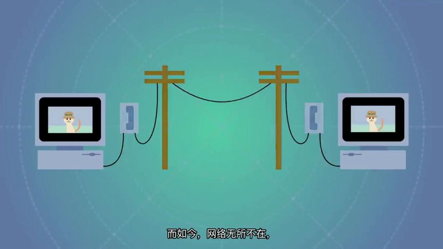 万维网是什么