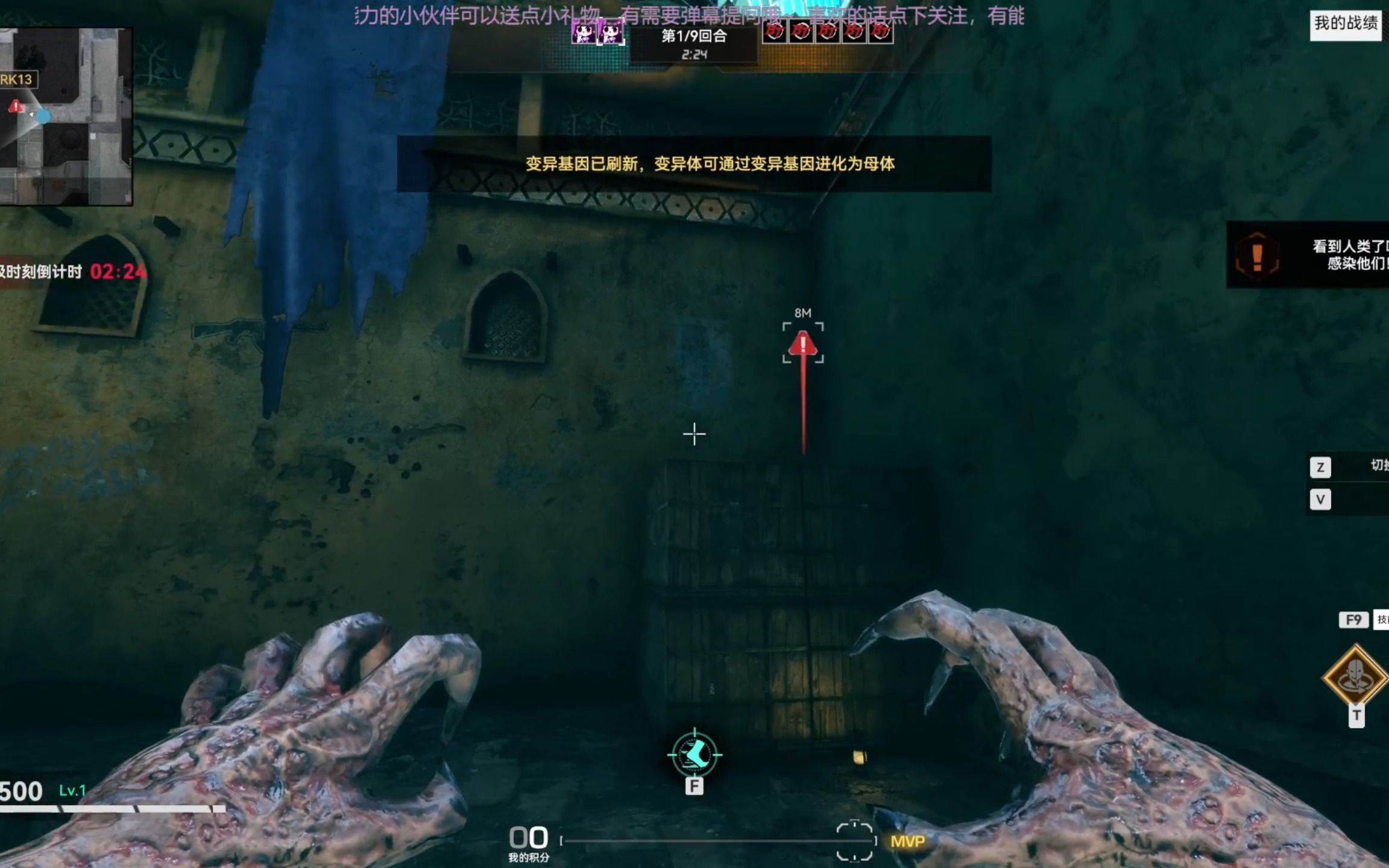 【生死狙击2】生化死亡沙漠点位教学!学到就是赚到!