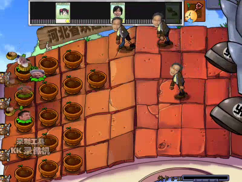 全明星大战V1.3+修改器。