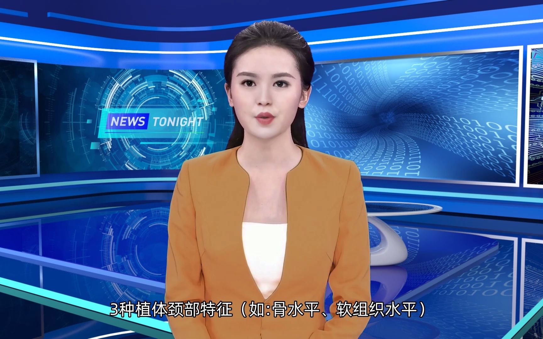 牙齿种植体系统注册综述资料中结构设计应考虑哪些方面?