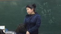 2017年4月1日 知识点 名词作定语和形容词作定语区别