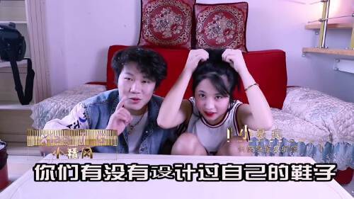 买不到喜欢的鞋子,为何不设计一款属于自己的? 创意 手绘 手绘