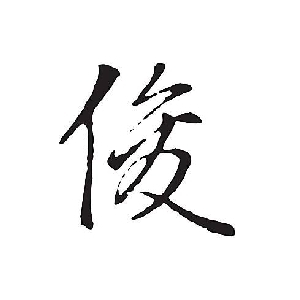 cheak_ 