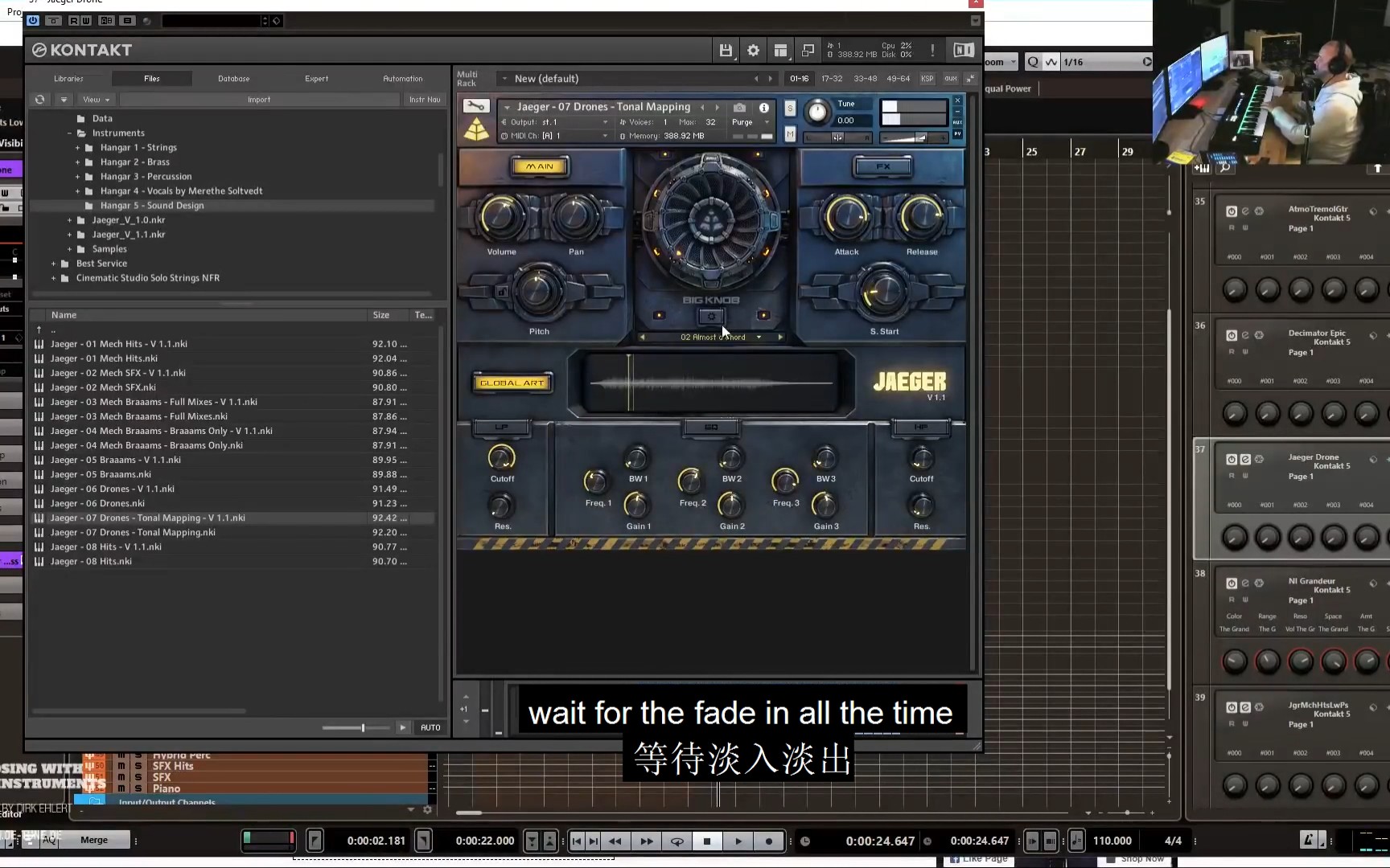 编曲音源-Audio Imperia 'Jaeger'-音乐制作管弦乐交响乐