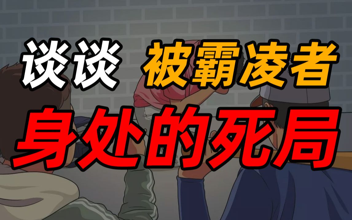 一初中生被十五人围殴刺伤三人,一审法院判决无罪,检察院抗诉?聊聊被...