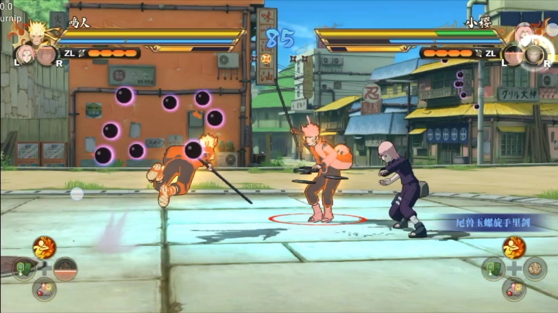 yuzu模拟器 骁龙7gen2运行火影忍者终极风暴羁绊