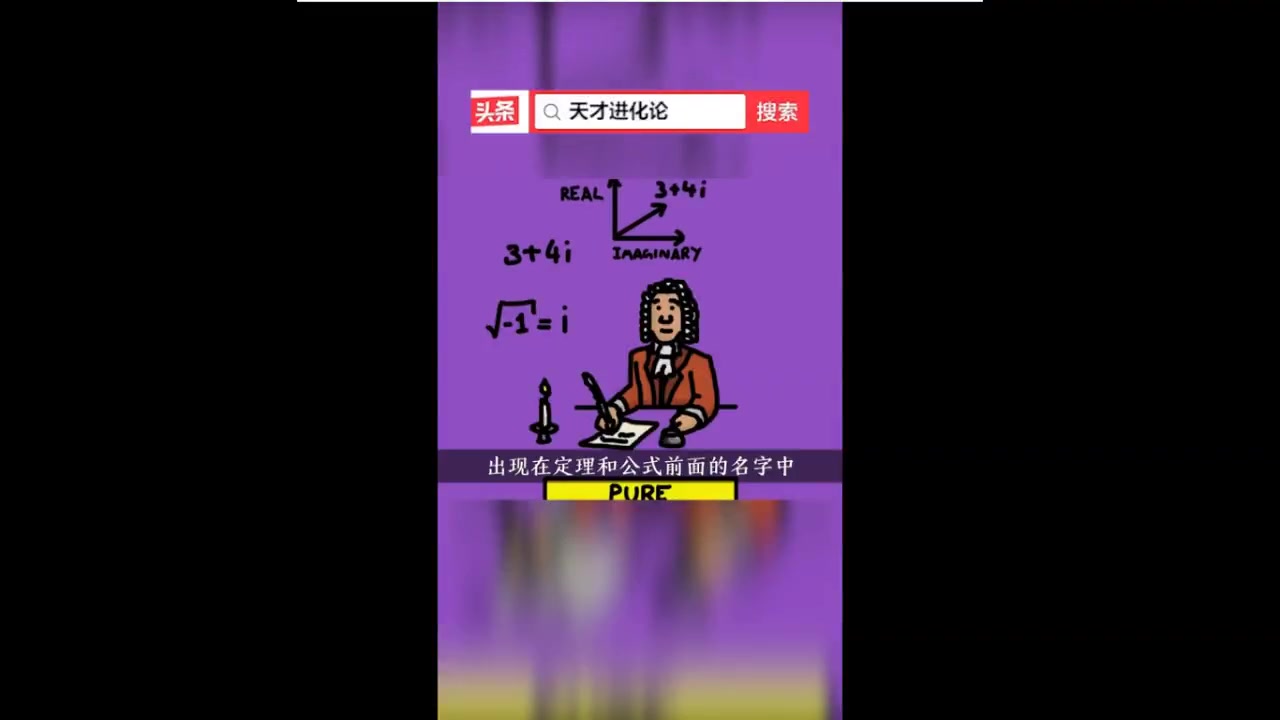高一数学《等差数列与前n项和Sn(二)》