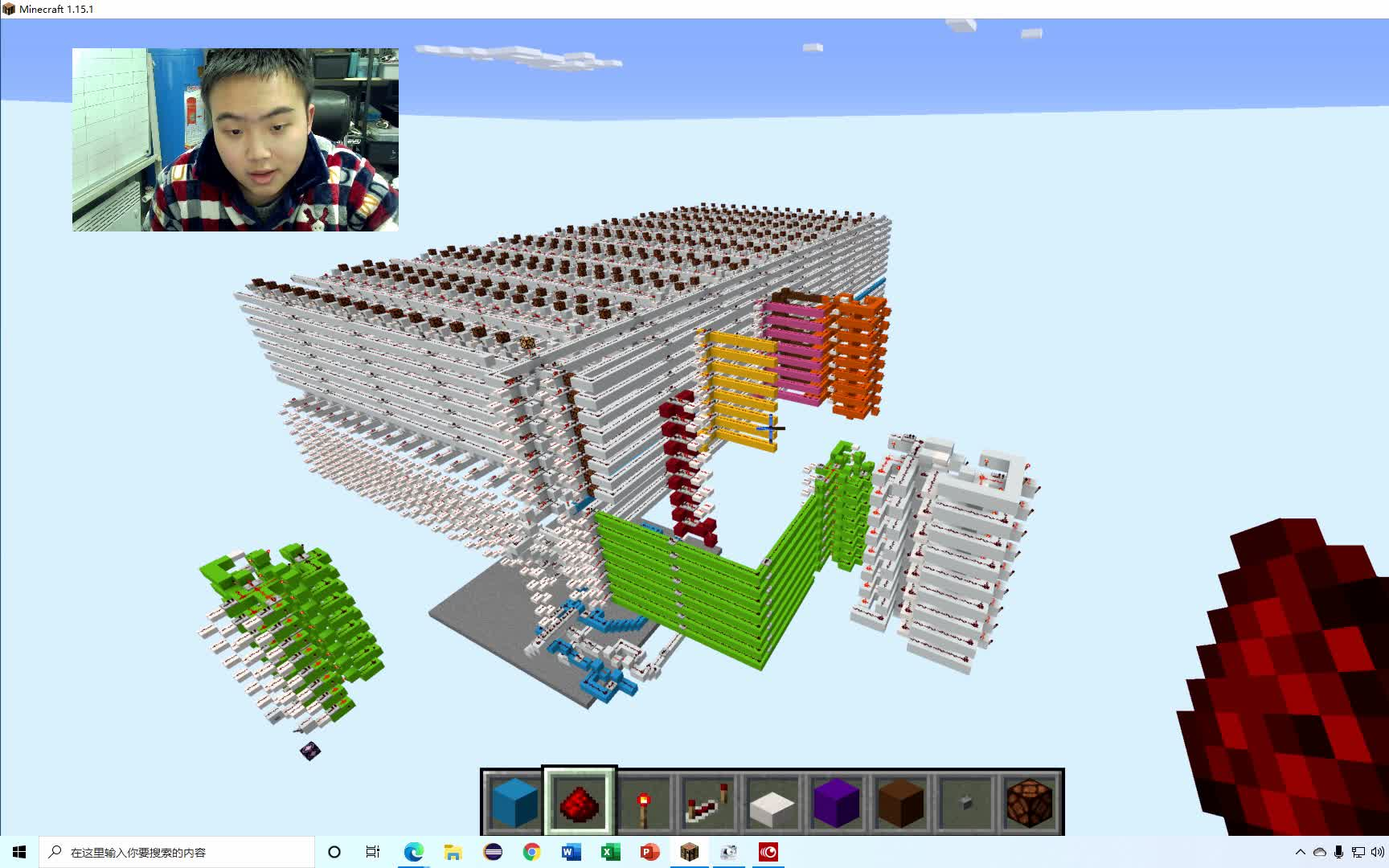 我在B站造电脑7:半加器的制作