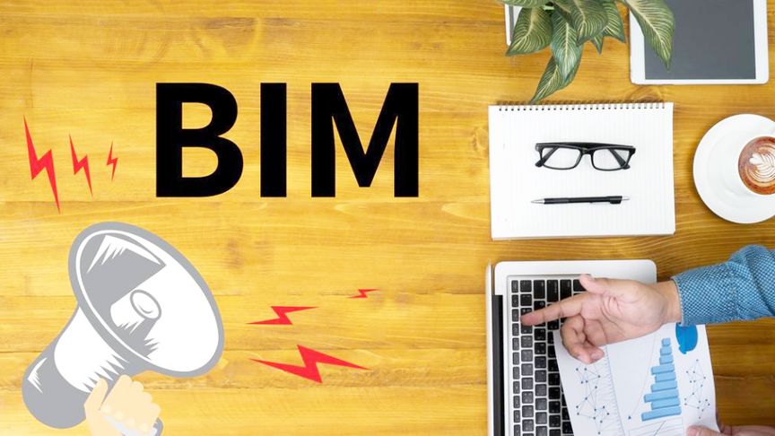 利用BIM如何快速建模?如何把BIM模型转成算量模型?