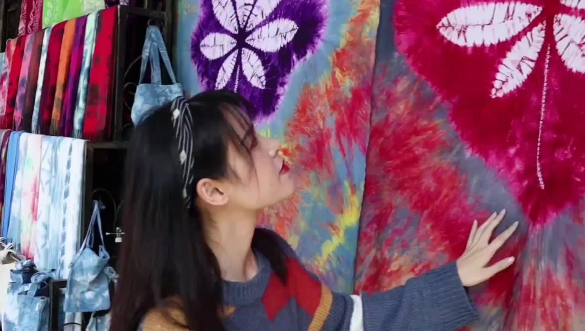 白族扎染 · 苍山洱海之间的蓝天白云