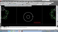 CAD2010第三课环形阵列