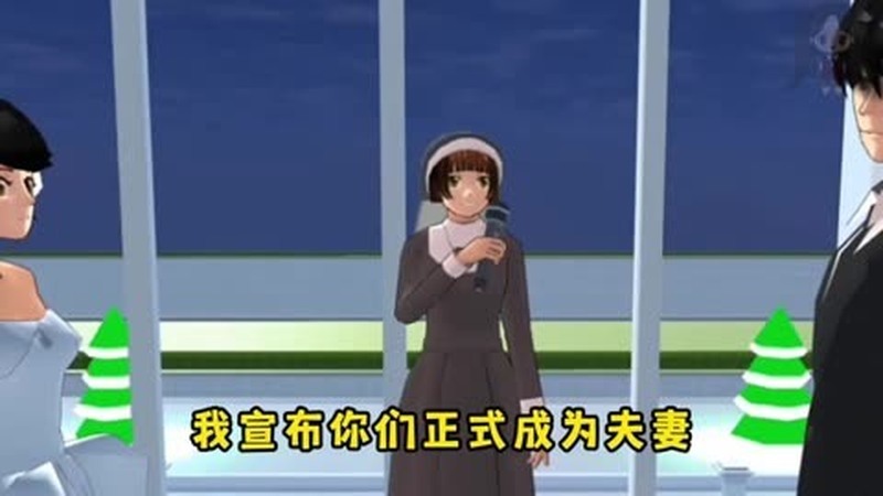樱花校园模拟器先婚后爱剧情完整版解说