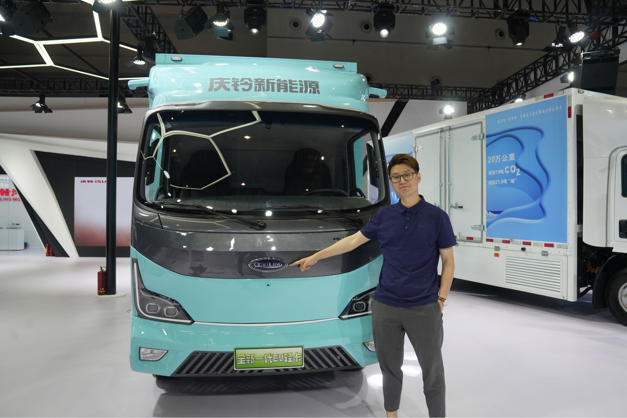 庆铃EV纯电动轻卡 正向研发的真电车