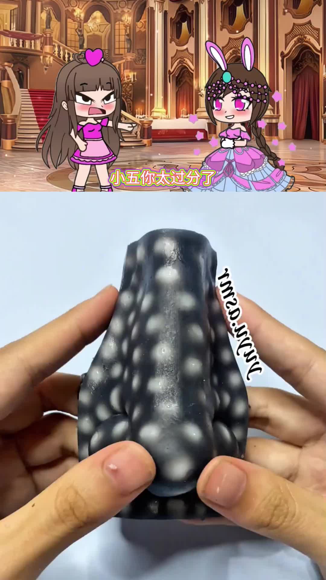 #小舞 #斗罗大陆 #动画