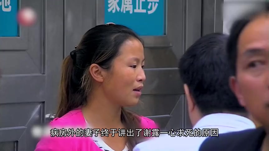 喝下整瓶百草枯,他求医生让自己快点死!他后悔时家人却放弃治疗!