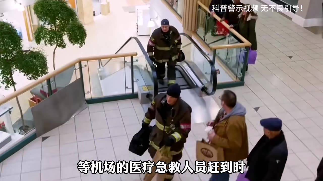 乘扶梯虽然安全,但也要多注意几个安全常识!