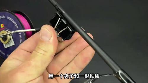 自制自动放线器,一个人操作卷线方便!