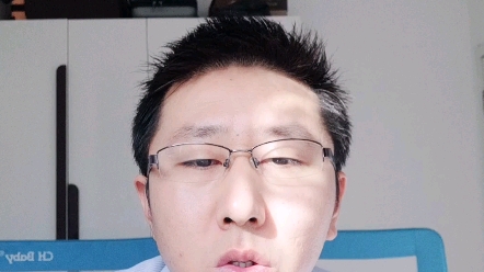 汽车行业变更管理介绍