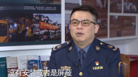 客运车辆的GPS信号轨迹存在问题,交警上门调查,客运公司被处罚