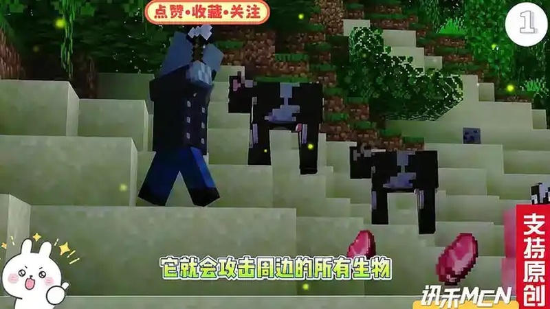 我的世界:6个有趣的小技巧,超高速的猪猪矿车