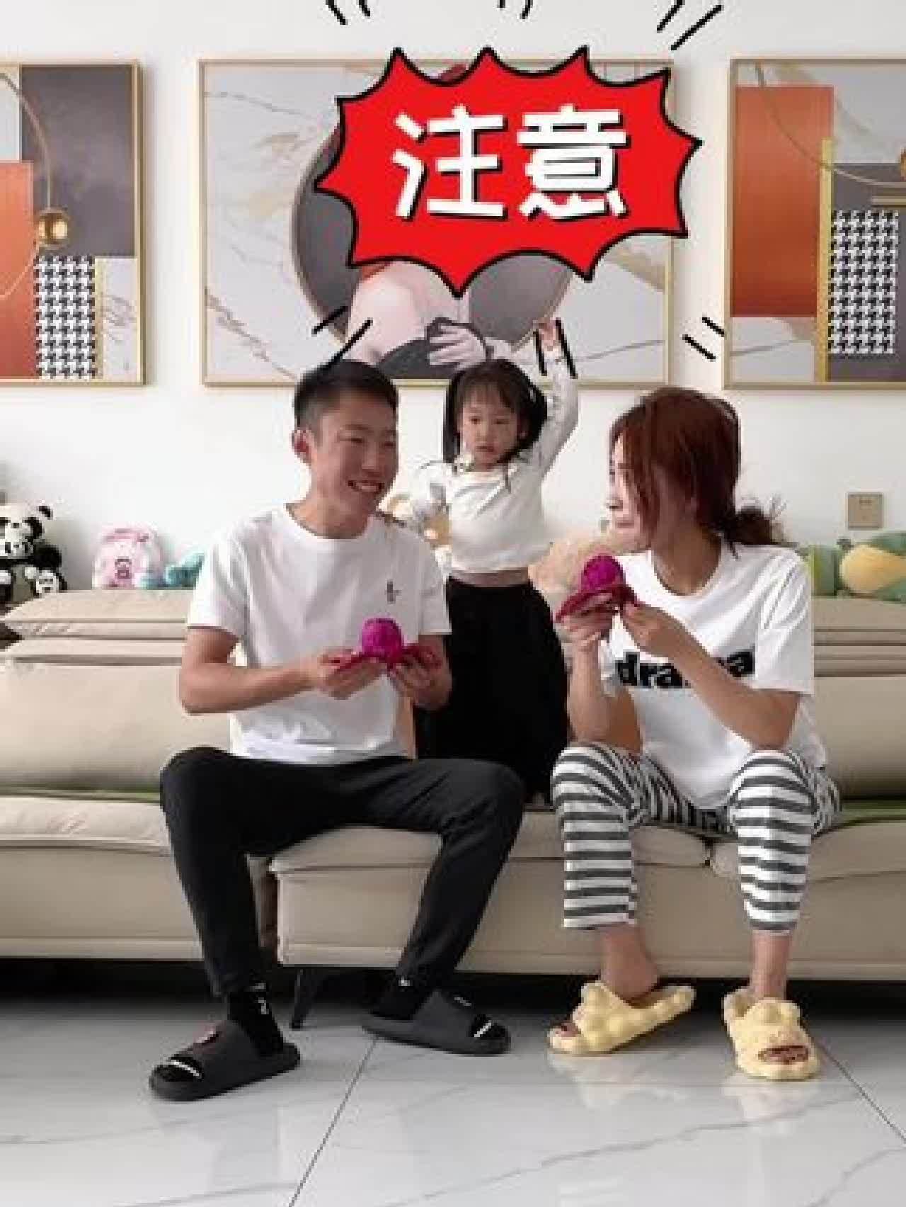 要不要跟你对象一起吃个火龙果#松下洗衣机 #松下小薄荷 #京东618又...